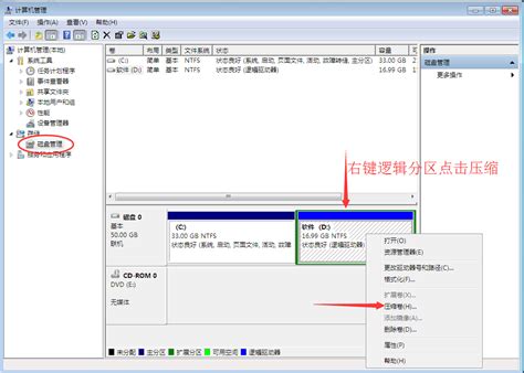 Linux硬盘空间查看:命令方法 Linux命令大全手册 Linux硬盘空间查看:命令方法 Linux命令大全手册
