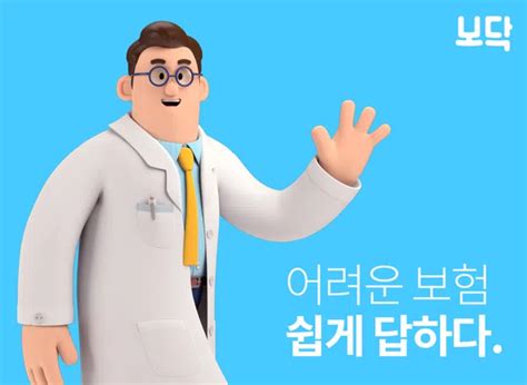 점핏 아이지넷 React js Flutter Frontend Engineer 프론트엔드
