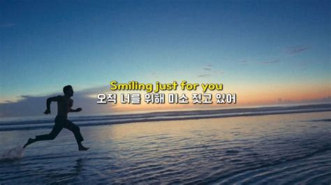 네가 없으면 난 길을 잃을 거야 John K Lost 가사 lyrics YouTube