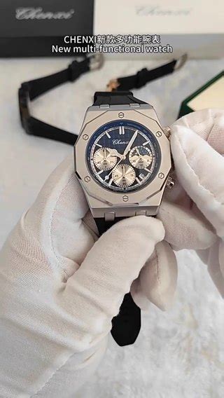 【品牌手錶】晨曦手錶 多功能手錶 男表 三眼六針矽膠日曆防水石英腕錶 Chenxi手錶 Cevy 蝦皮購物