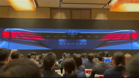 部分官图曝光，全新丰田埃尔法内外均调整 搜狐汽车 搜狐网