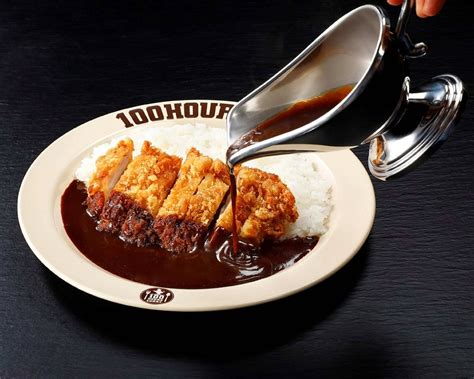 100時間カレー ゆめタウン東広島店 100hours Curry Youmetown Higashihiroshimaのデリバリー