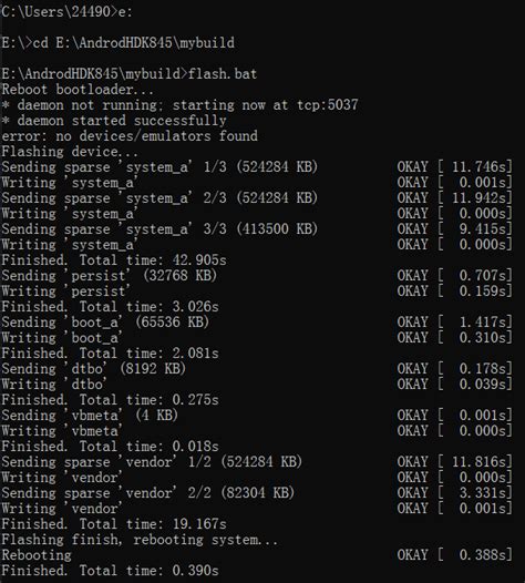 高通平台编译android系统镜像记录 Thinknotes