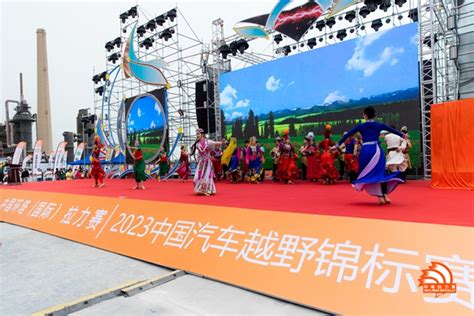 推动新疆体育旅游产业发展 2023中国环塔国际拉力赛发车