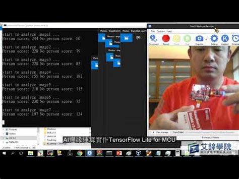 Sparkfun Edge For Person Detection Demo YouTube