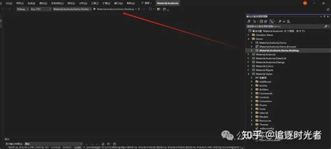 基于material Design风格开源的avalonia Ui控件库 知乎