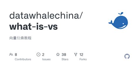 What Is Vsdocschapter551 Summarymd At Main · Datawhalechinawhat