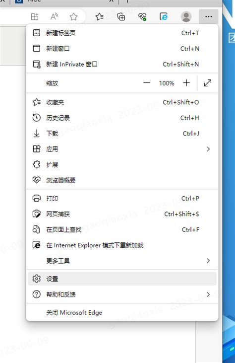 如何下载低版本 Ie 浏览器 或者 Ie浏览器如何做兼容 小短腿奔跑吧 博客园