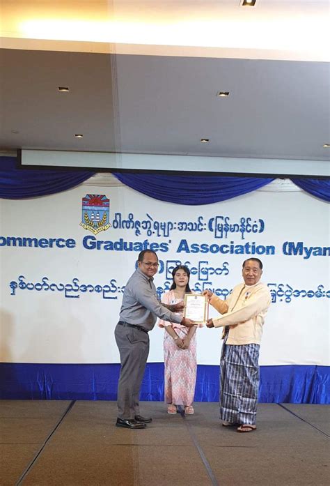 Kyaw Lwin Oo On Linkedin Cga Annual General Meeting As Always Acca