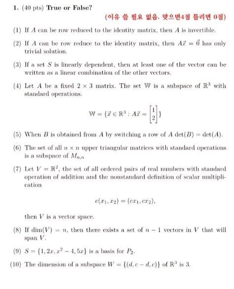 solved 40pts ﻿true or false 1 ﻿if a can be row reduced