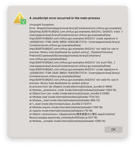 calling custom dylib won t boot on… apple developer forums