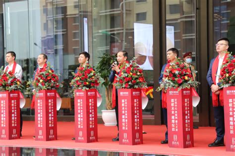 安厦·郡西苑营销中心暨样板间盛大开放腾讯新闻