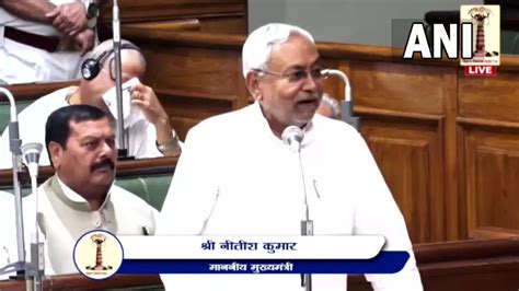 Nitish Govt Wins Trust Vote In Assembly Cm Slams Bjp Says All That