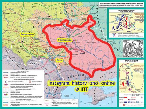 Level 3 Козацька доба Карти ЗНО Історія 2019 Memrise
