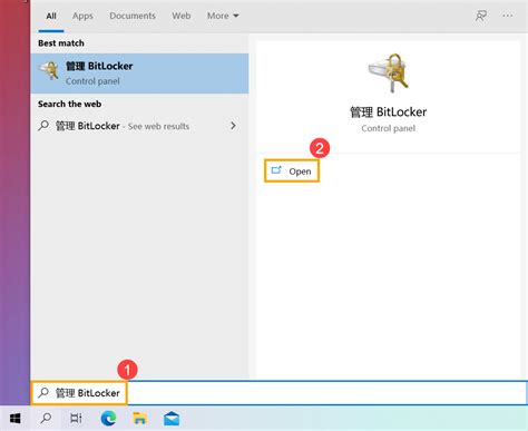 [windows 11 10] 设备加密与标准bitlocker加密 官方支持 Rog 中国