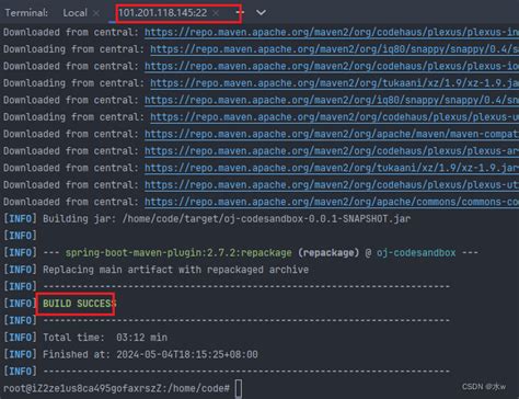 idea sprongboot项目SSH连接云服务器进行远程开发 idea ssh远程开发 CSDN博客