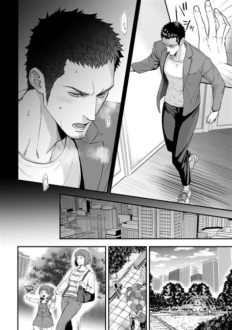 [unknown Unknown ] Jouge Kankei 8 [jp] Myreadingmanga