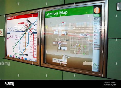 San Francisco California Sfmta Muni Metro Light Rail Transit