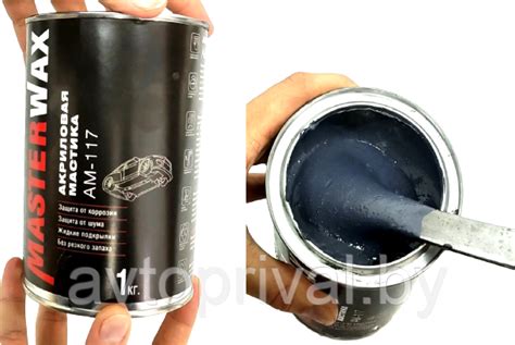 Мастика MasterWax AM 117 шумоизоляционная акриловая на водной основе ...