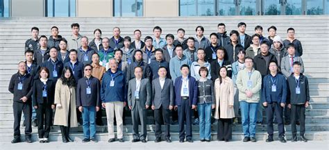 头条新闻 中国科学院电工研究所