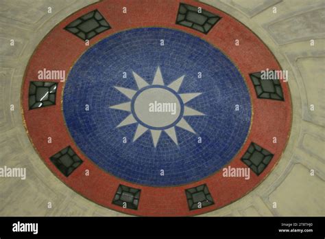 Sun Zhongshan Dr Sun Yat Sen Mausoleum Guomindong Emblem Burial Site Of Ming Hongwu Zhu