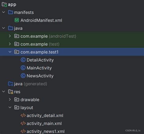 Android开发工具与ui基础安卓ui开发 Csdn博客 Android开发工具与ui基础安卓ui开发 Csdn博客