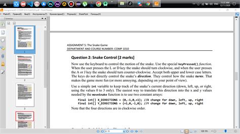 Keyboard Can Someone Help Me With Controling Snake Game In Java