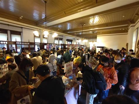 合同祭実行委員会・次回124大九州合同祭39in唐津、次々回212長崎、その次312熊本開催 On Twitter めっちゃ混んでる