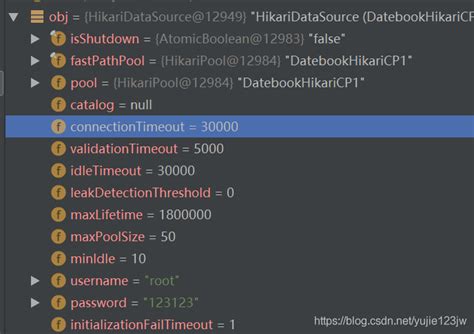 spring boot配置多数据源debug出现 hikaridatasource null 问题 hikaridatasource