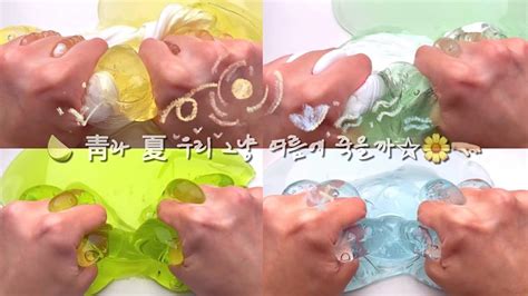 🍋‍🟩靑과 夏 우리 그냥 여름에 죽을까 🌼🫳🏻소규모 시리즈 액괴 소시액 액괴시리즈 액시 파연카 시리즈 액괴 시액 와현 님 영상 일상 액괴 문답시리즈 액괴 빠삐용모액챌