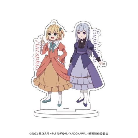 転生王女と天才令嬢の魔法革命のグッズ一覧｜アニメ・コラボグッズの通販ならeeo Store（イーオストア）
