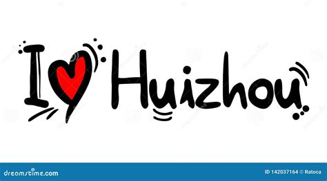 Huizhou City People`s Republic Of China Guangdong Province Map Vector