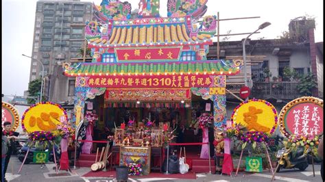 108木柵集應廟九年輪祀慶典恭祝保儀尊王聖誕遶境【過境木柵文心會紅壇 全記錄】 Youtube