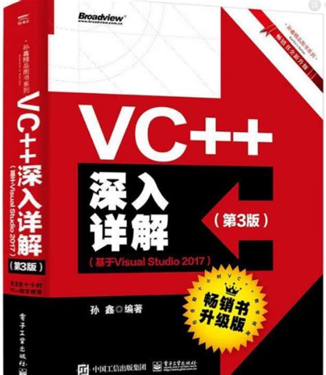 观强贬碴：c 及凭湿礁绝辟则辉唇焦宦换细 知乎
