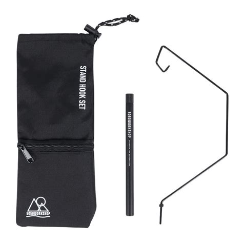 5050workshop（5050workshop） スタンドフックセット Stand Hook Set 0145ws4363 2way ランタンスタンド用 ランタンハンガー アウトドア