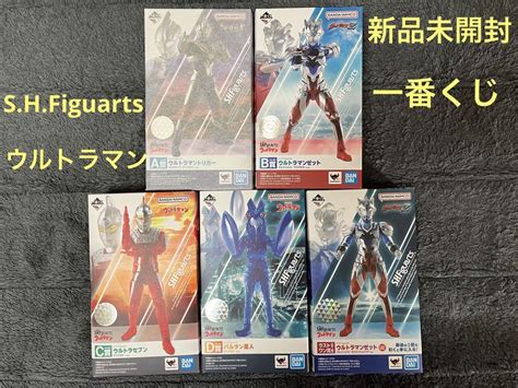 Shfiguarts 一番くじ ウルトラマン By メルカリ