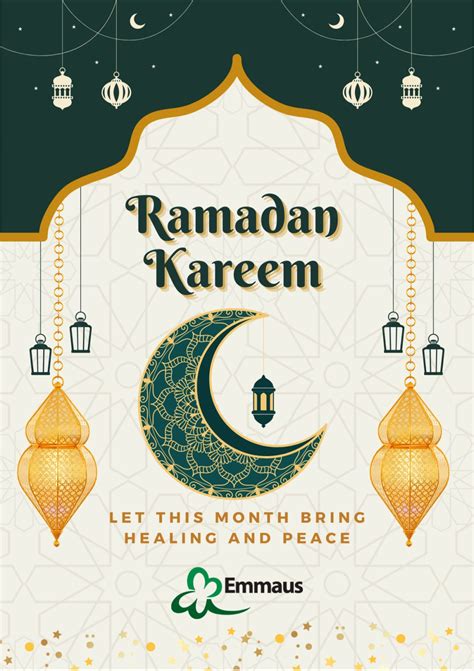Mohamed Algamal On Linkedin Ramadan Emmaus Ramdankareem
