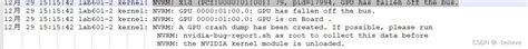 服务器GPU温度过高挂掉排查记录Unable to determine the device handle for GPU Unknown Error unable