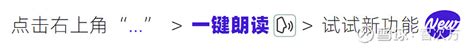 筑梦绿色未来，共绘零碳蓝图 ——《绿色工业案例集》引领工业绿色转型 作者：汪靖 物联网智库 原创 在国家 绿色低碳 政策的引领下，工业企业正