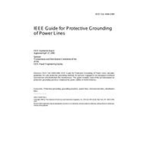 Ieee 1048 1990 Standard Pdf Standard Pdf Site