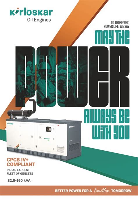 6k1080eta 4g1 160kva Cpcb4 160 Kva Kirloskar Green Silent Diesel