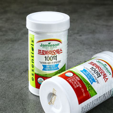 자미에슨 프로바이오틱스 100억 메가마트몰