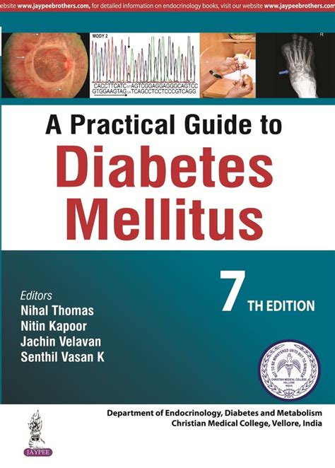 A Practical Guide To Diabetes Mellitus 7th Edition Εκδόσεις Κωνσταντάρας