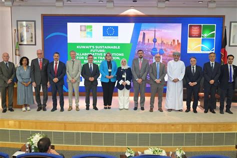 البيئة التعاون مع الأوروبي لتطوير استراتيجية الطاقة المتجددة