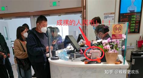 黄金大涨背后的原因 知乎