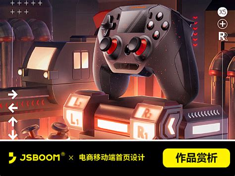 杰克sean创作者主页成都平面设计师 站酷zcool