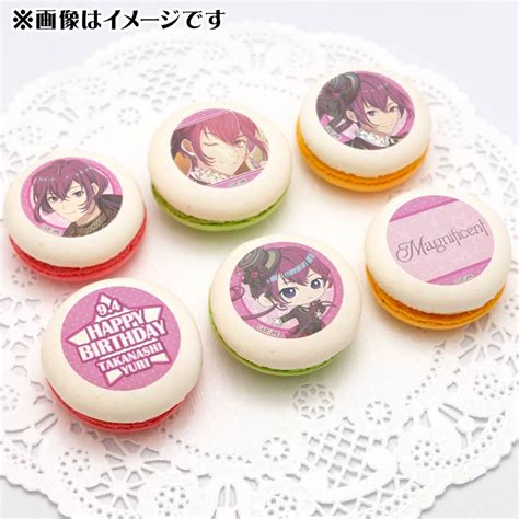 バースデープリマカロン6個セット2024（小鳥遊悠吏）【特典ポストカード付き】 Station Idol Latch アニメ・マンガ