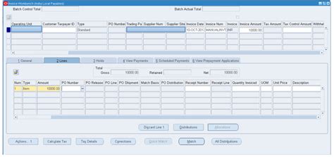 ORACLE MASTERMINDS Manual AP Invoice Creation And Cancellation With GST