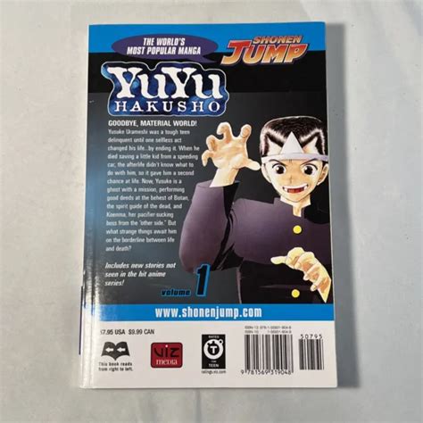 Yu Yu Hakusho Vol 1 Manga Yoshihiro Togashi 7a Stampa 2003 Shonen Jump