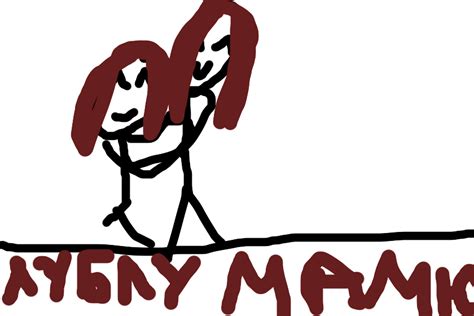 Рисунок ĀpěĻ ĭň♎